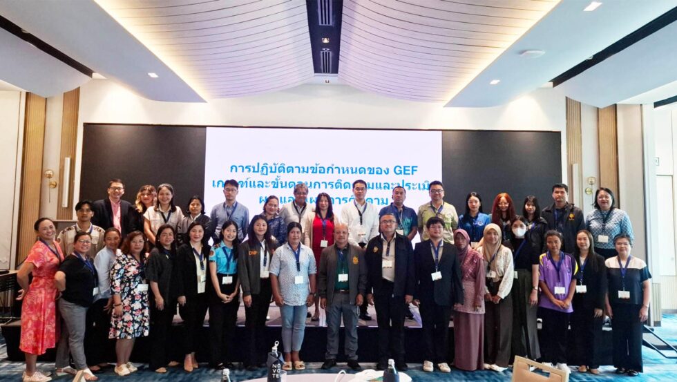 Thailand kicks off participation in ASEAN ENMAPS project for marine ...